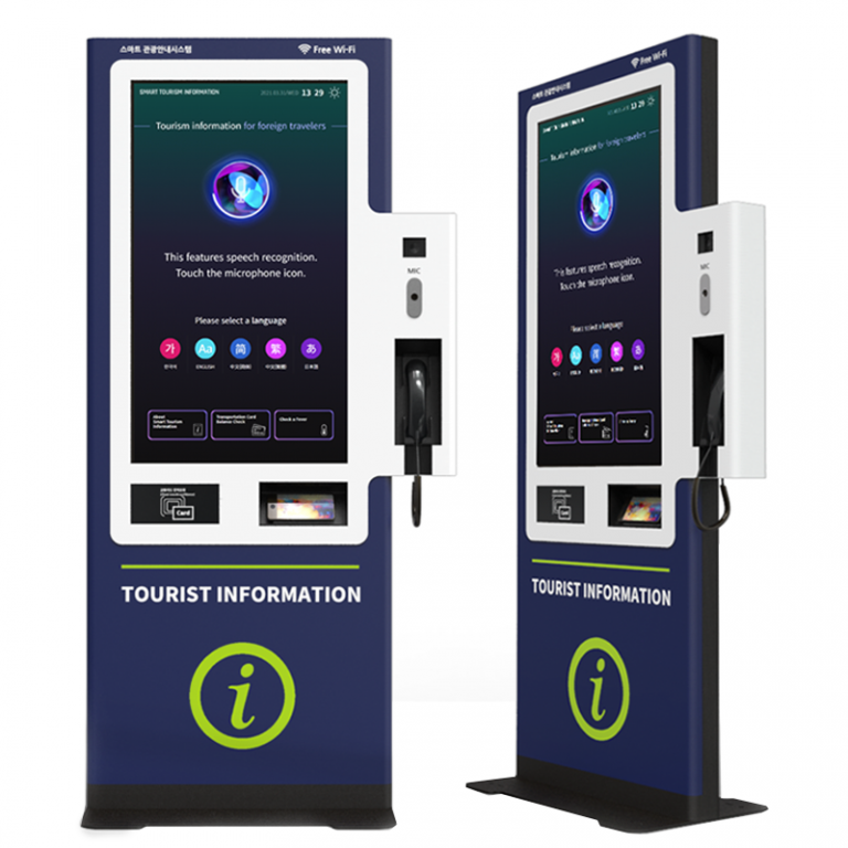 Smart Tourist Information System - Visit Korea Committee