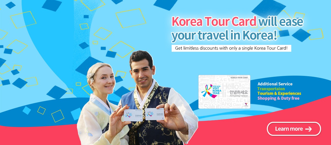 en - 리뉴얼 사이트