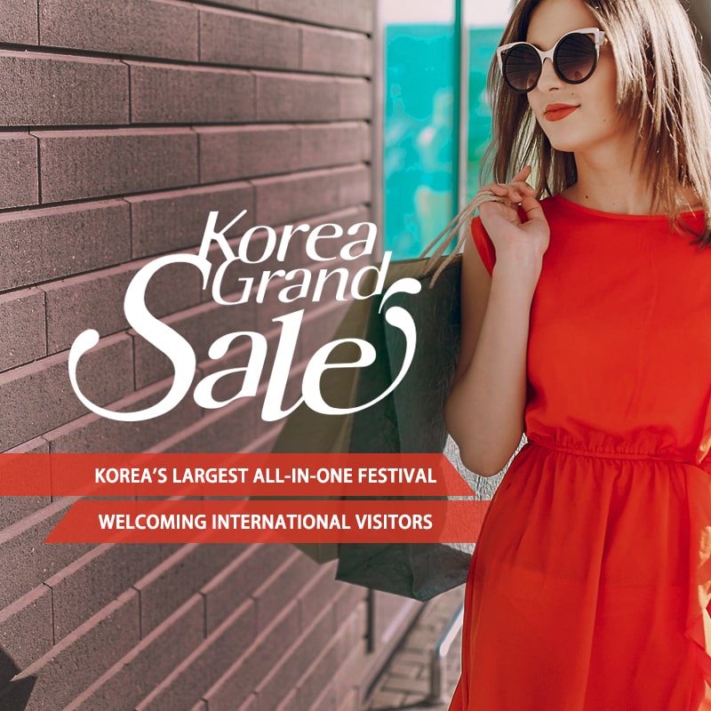 국문 메인 페이지 - 리뉴얼 사이트